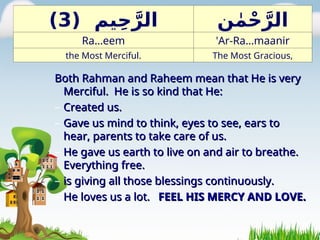 Lesson_01_b - understand the Quran for Primary School Children | PPT