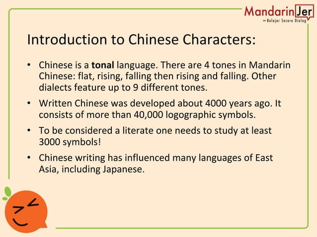 Lesson 2: Hànzì 汉字 | PPT