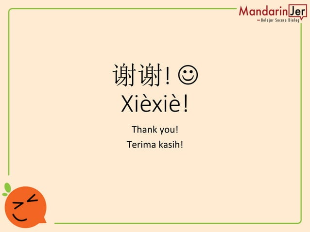 Lesson 2: Hànzì 汉字 | PDF | World Cuisines | Food & Drink