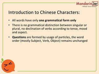 Lesson 2: Hànzì 汉字 | PDF