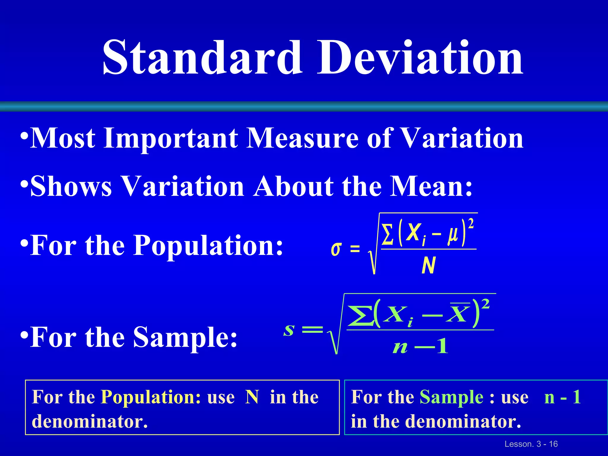 Lesson03_static11 | PPT