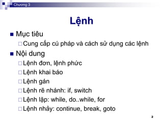 Lesson03 | PPT