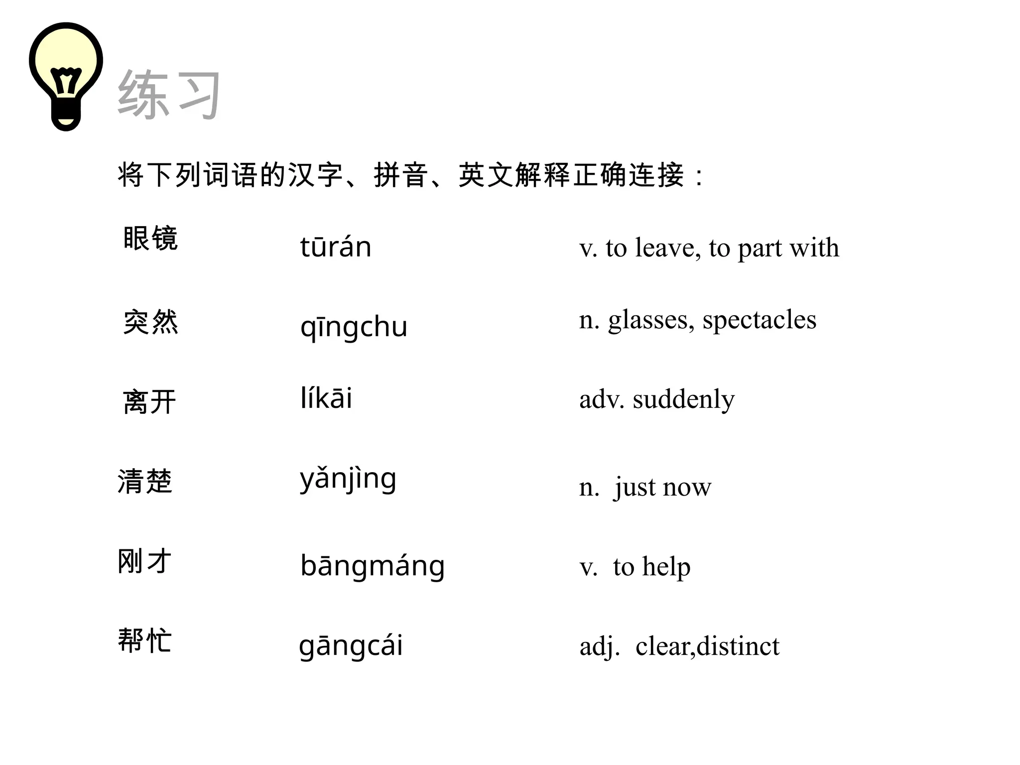lesson06.lesson06.lesson06.lesson06.pptx