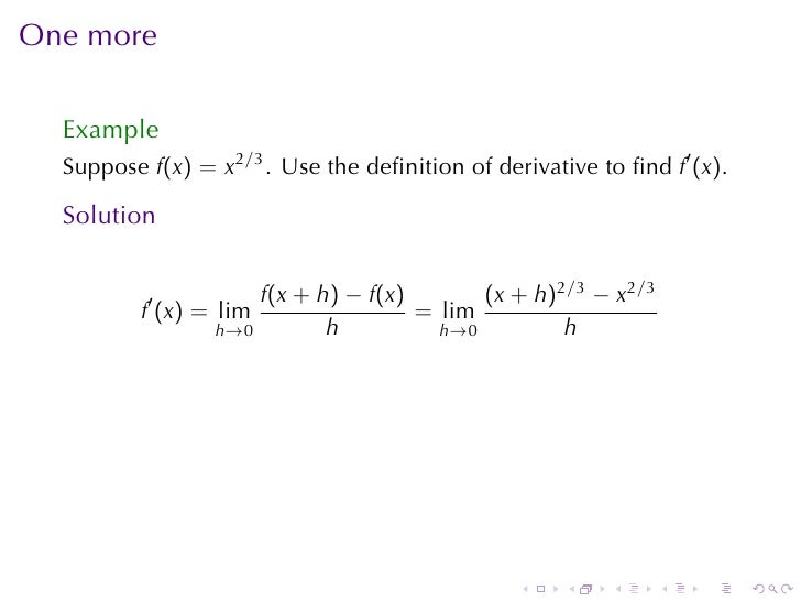 Differentiation Rules