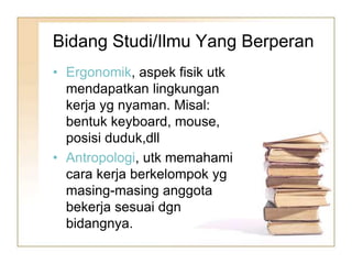 Lesson 08 - UTS.ppt