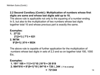 Lesson 1.1 multiplication | PPT