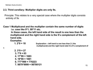 Lesson 1.1 multiplication | PPT