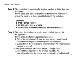Lesson 1.1 multiplication | PPT
