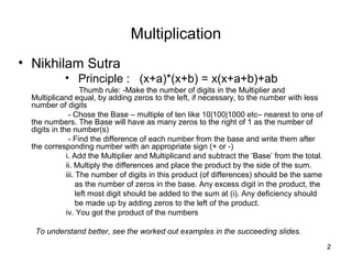 Lesson 1.1 multiplication | PPT