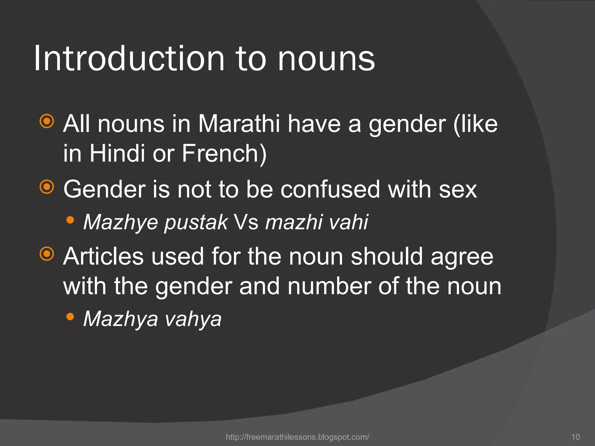 Marathi Lesson 1 | PPT