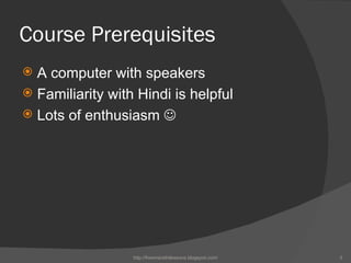 Marathi Lesson 1 | PPT