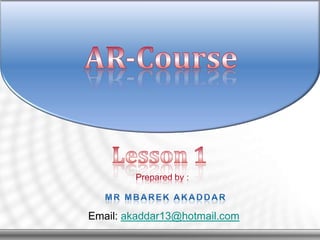 Arabic Alphabet : Lesson One | PPT