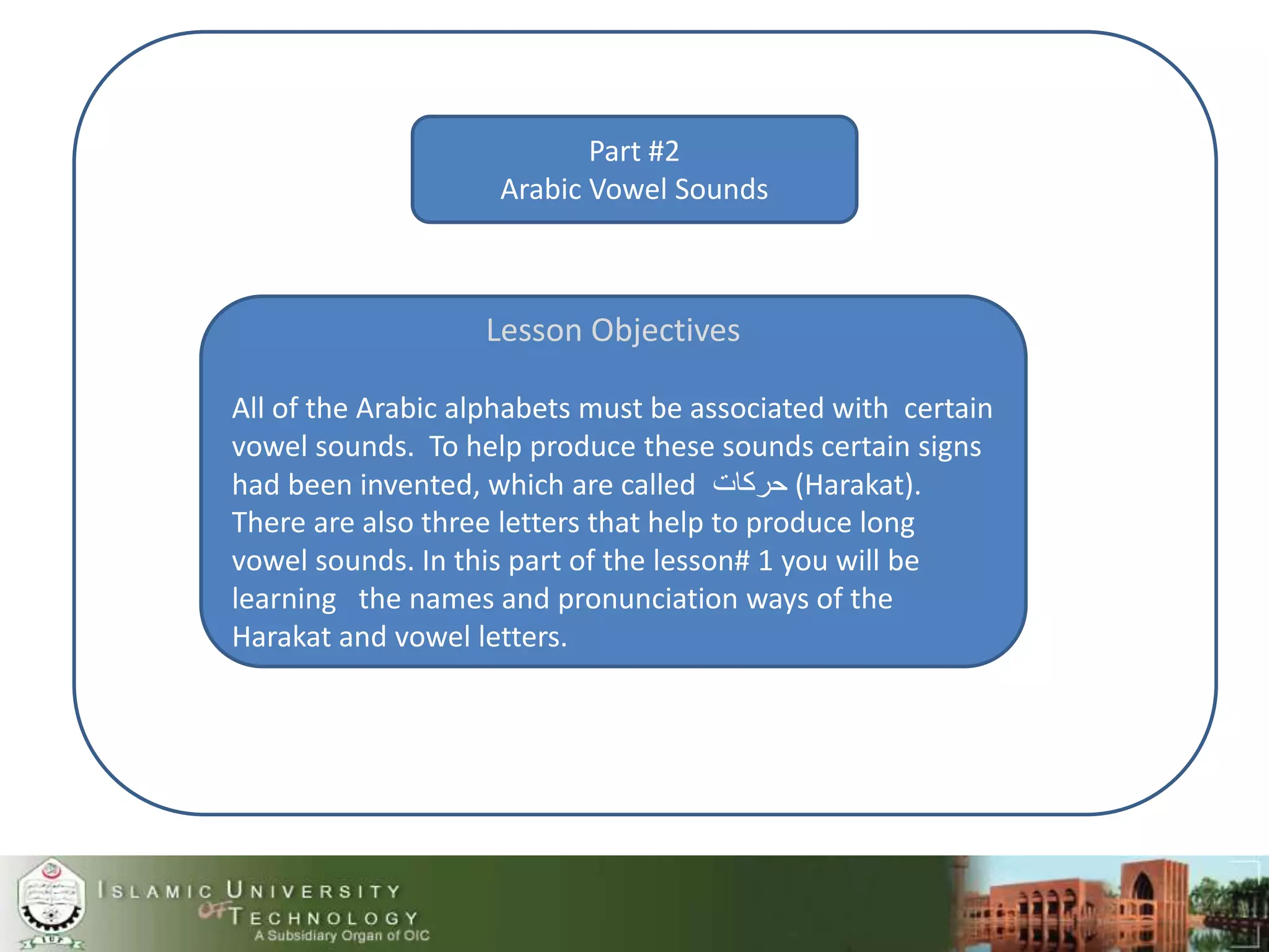 Arabic alphabet and their shapes | PPTX