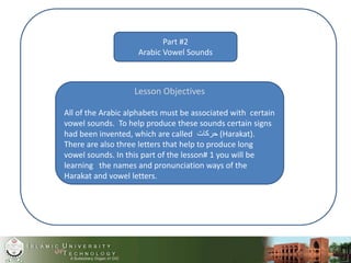 Arabic alphabet and their shapes | PPTX