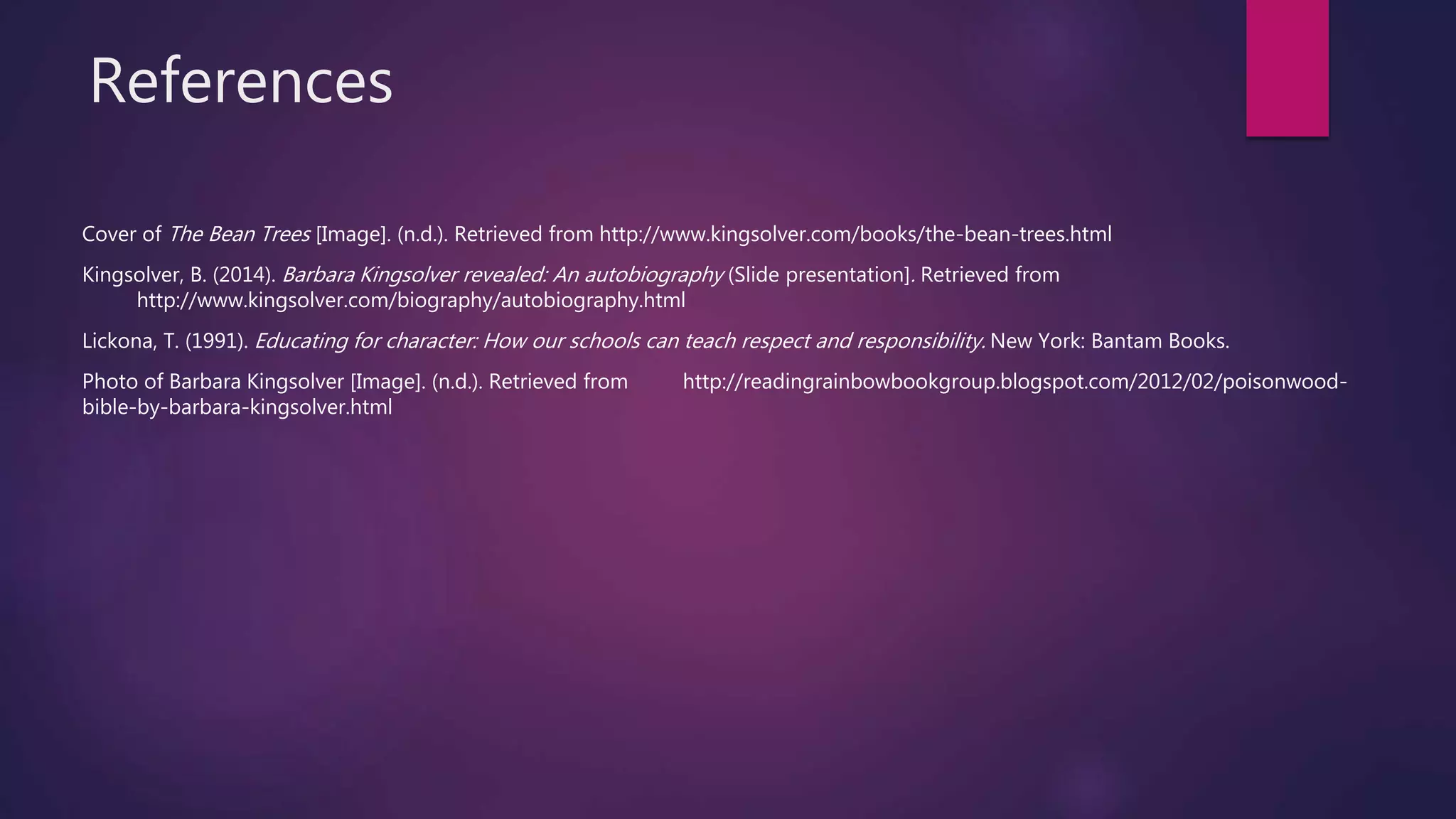 The Bean Trees Lesson 1 | PPT