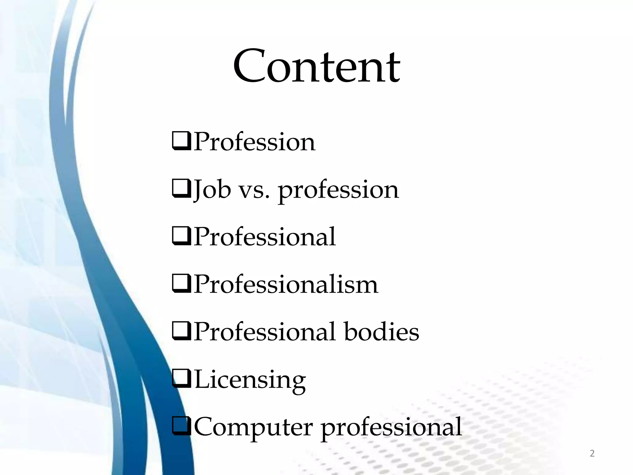 Information Technology Professionalism | PPTX