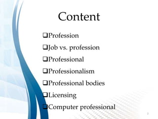 Information Technology Professionalism | PPTX