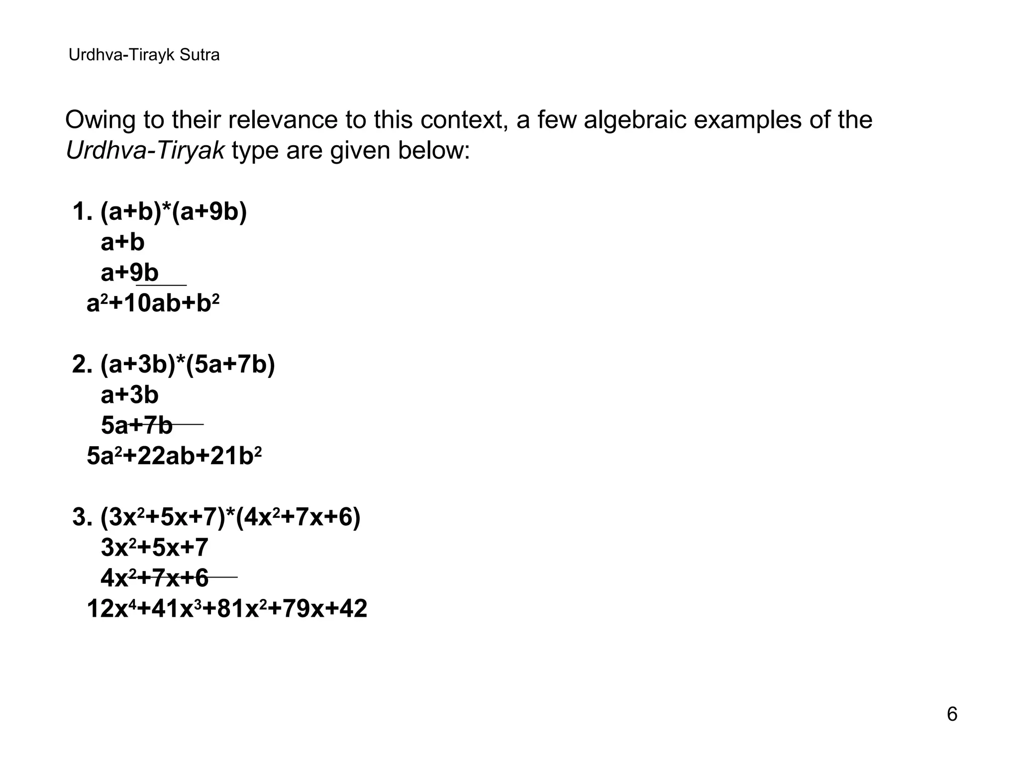 Lesson 1.2 multiplication | PPT