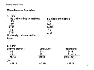Lesson 1.2 multiplication | PPT