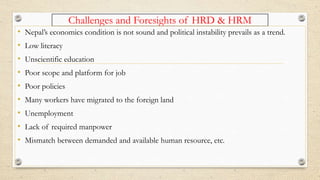 Human Resource Development (Grade:10) Unit 1.1 | PPTX