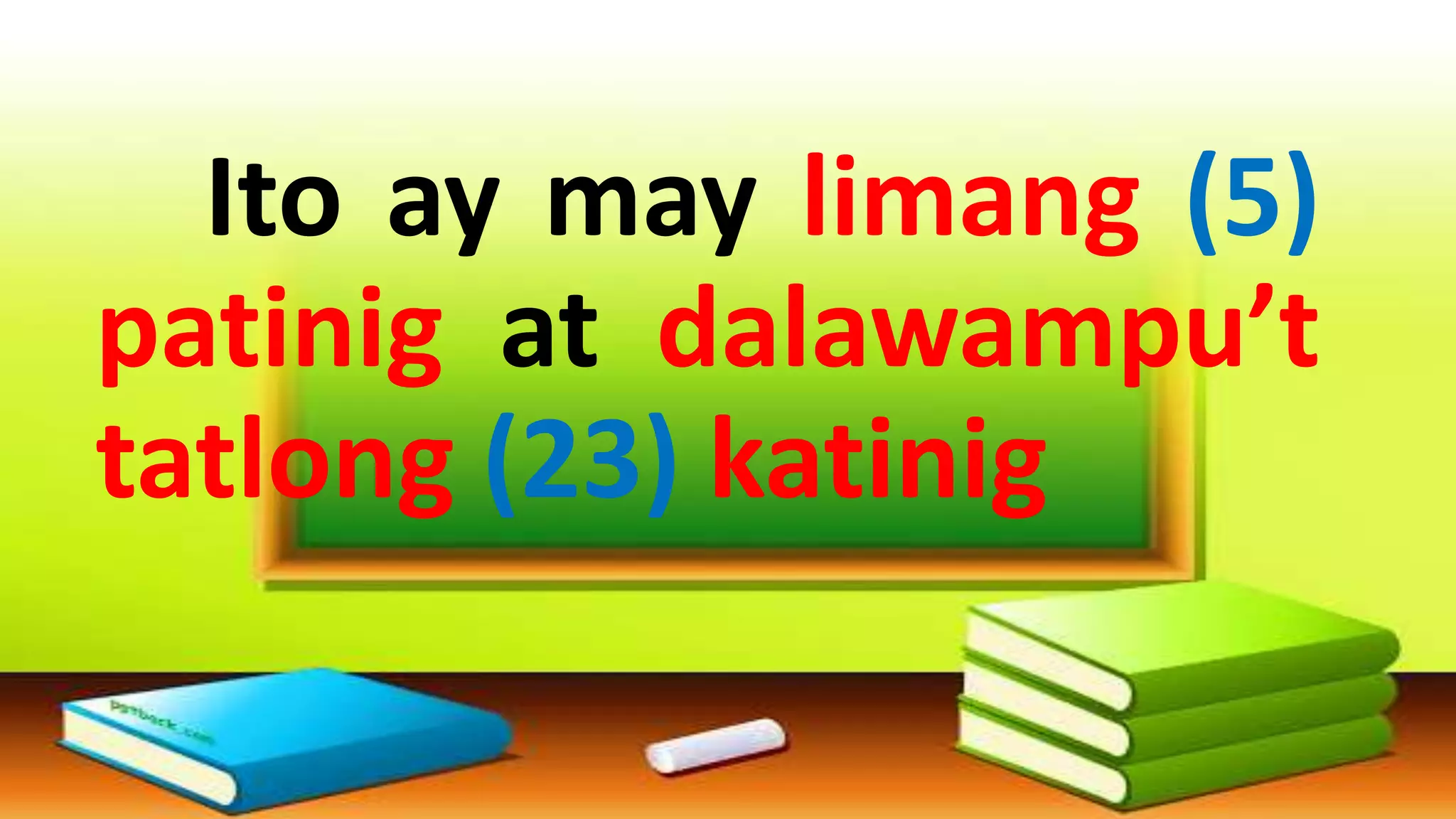 Lesson 1. Alpabetong Filipino | PPTX