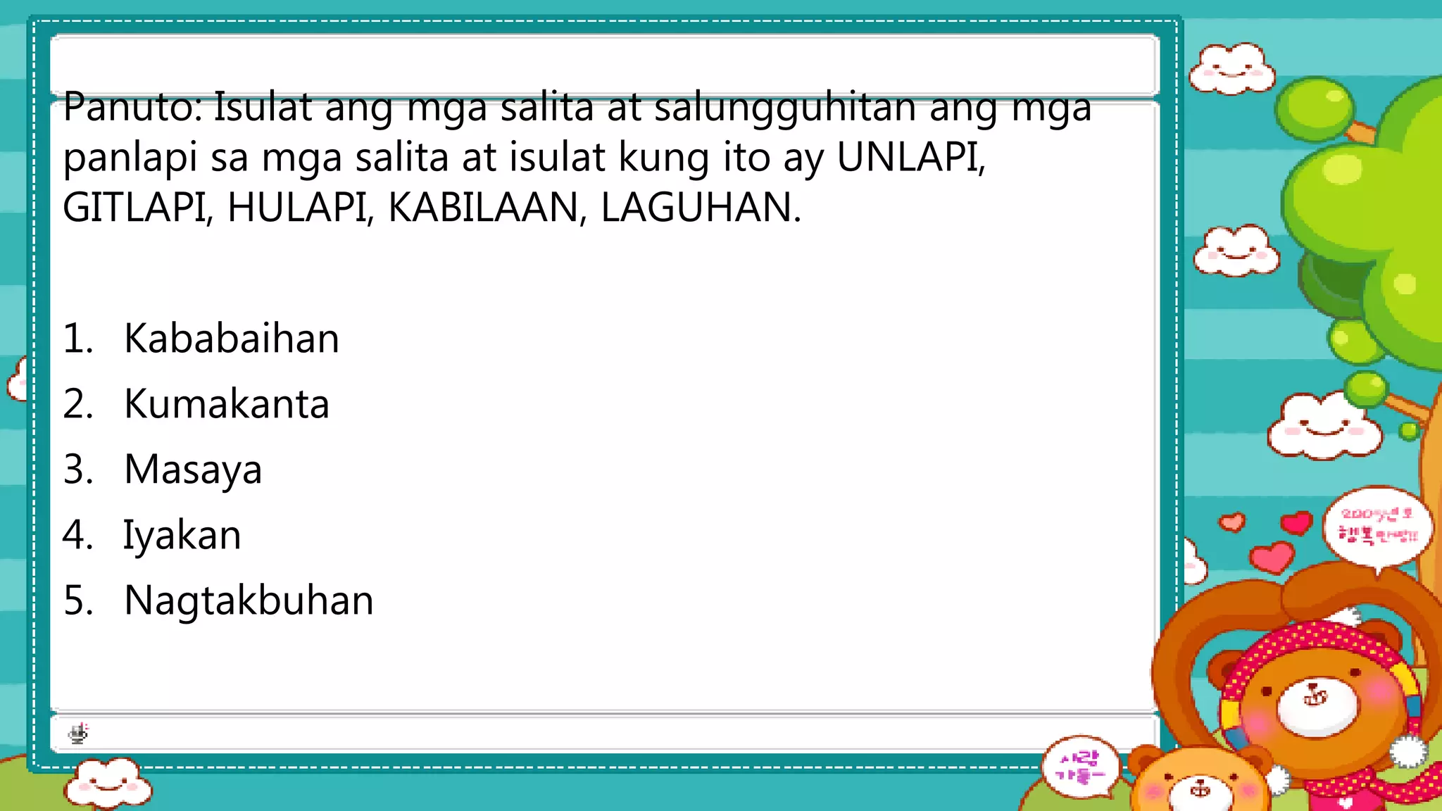 Salitang-Ugat at Panlapi | PPTX