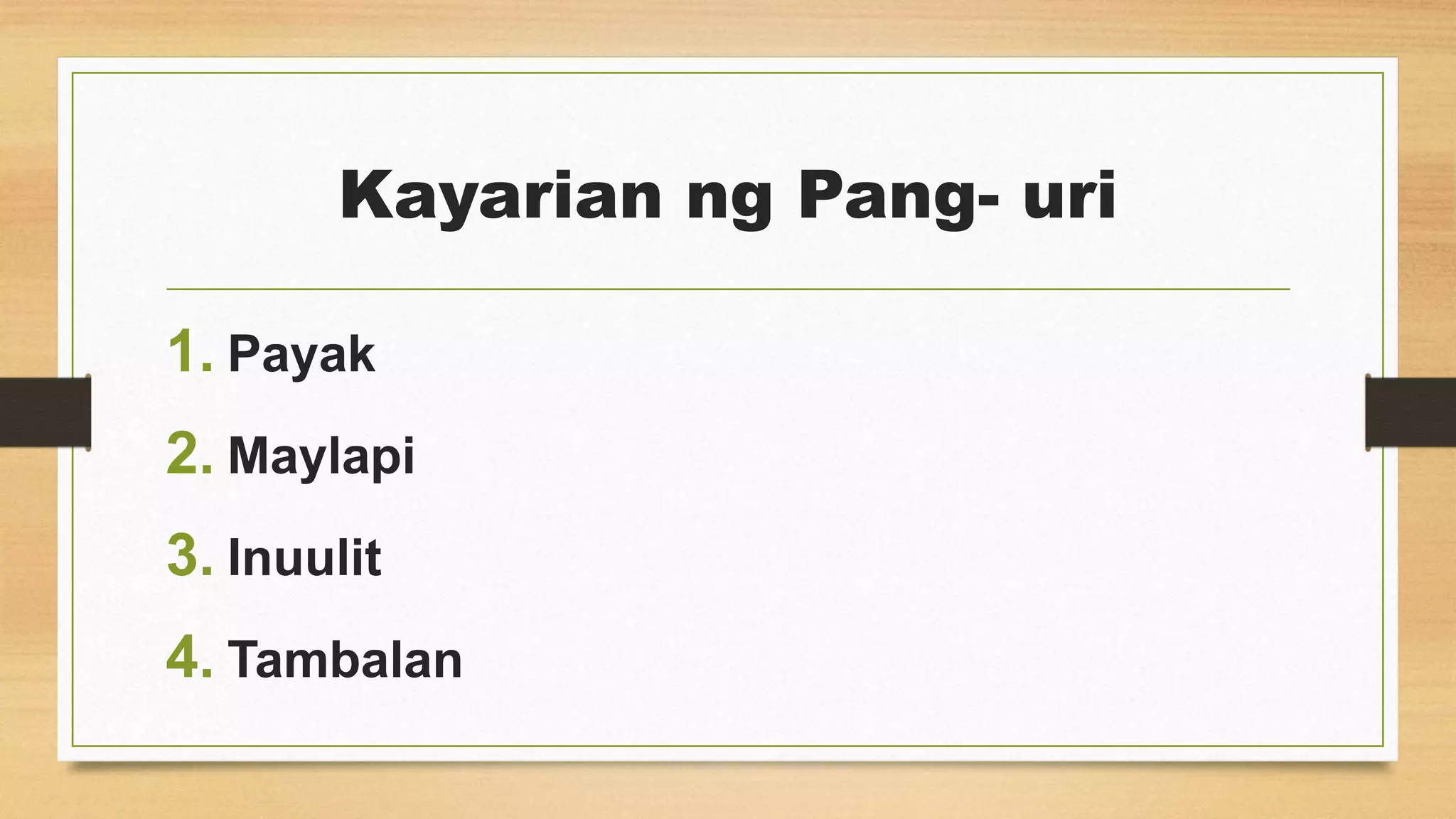 ANG PANG-URI | PPTX