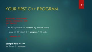 c++ lesson 1.pptx
