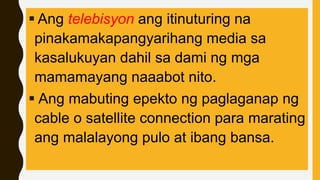 Lesson 1.ppt