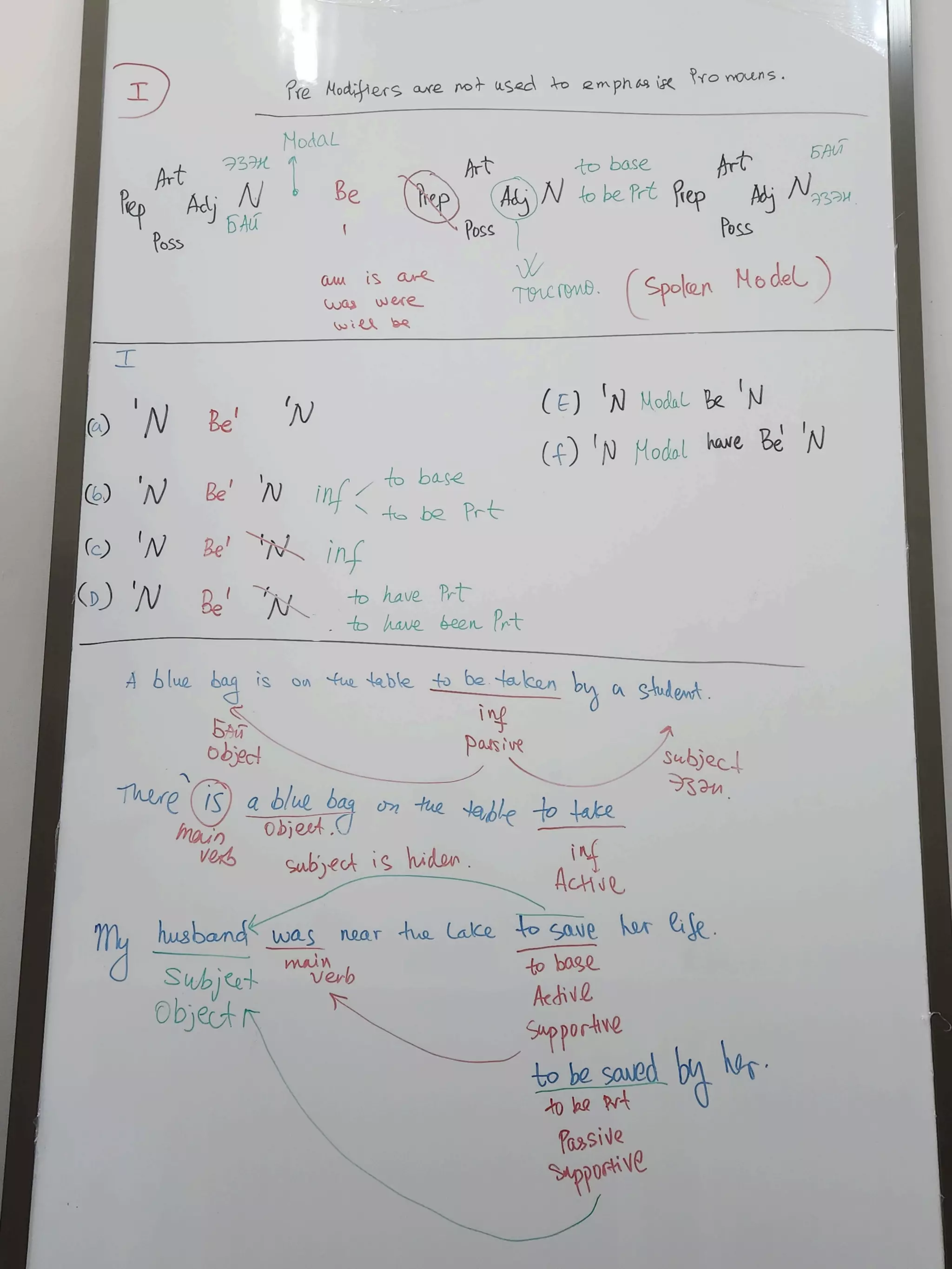 Lesson1.pdf