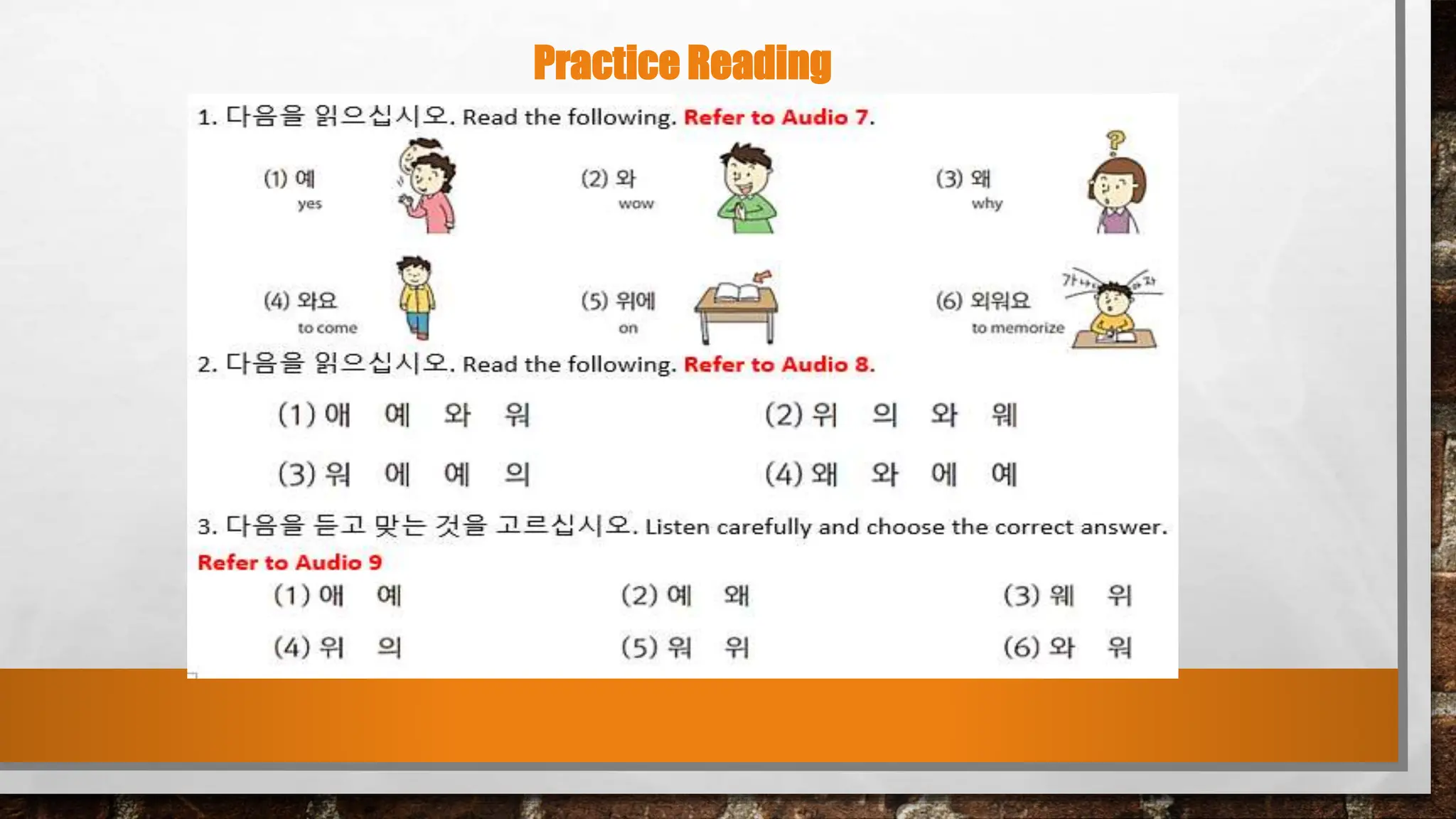 Basic Korean Language - Vowel- Lesson 1.pptx