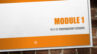 Basic Korean Language - Vowel- Lesson 1.pptx