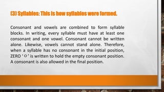 Basic Korean Language - Vowel- Lesson 1.pptx