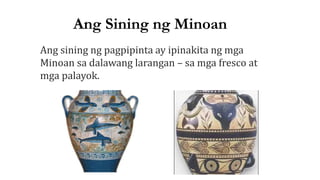 LESSON 1.pptx kijk njnn jn kmkm , km l, . l | PPTX