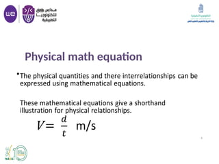 Lesson 1 physicals basic discoverability .pptx