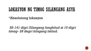 Araling Panlipunan 7 Quarter 1 Lesson 1.pptx