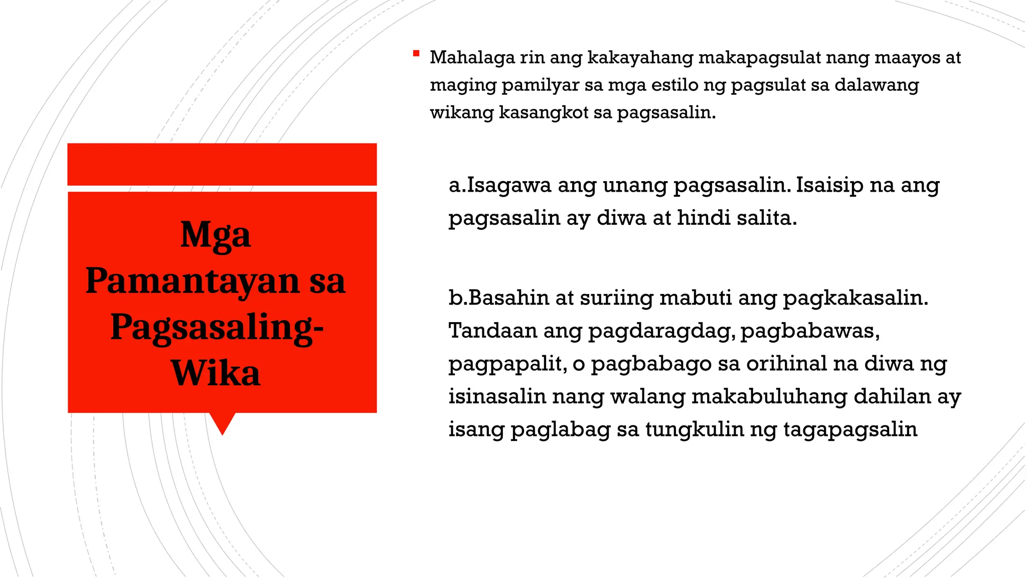 Lesson 1....3RD QTR Mito ng Persia at Africa.pptx