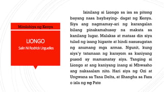 Lesson 1....3RD QTR Mito ng Persia at Africa.pptx