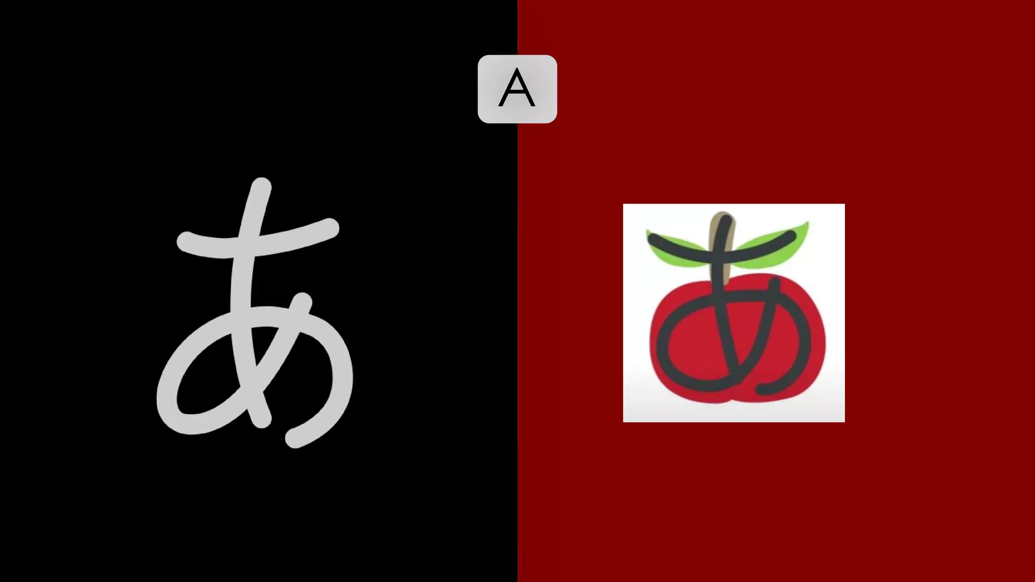 Lesson 1-2 (Introduction to Japanese and Hiragana) Updated.pdf