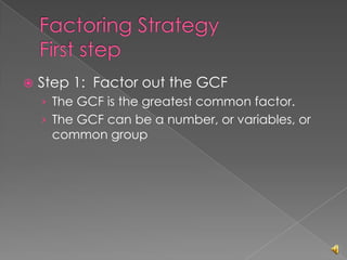 Lesson 1.3 general factoring summary | PPT