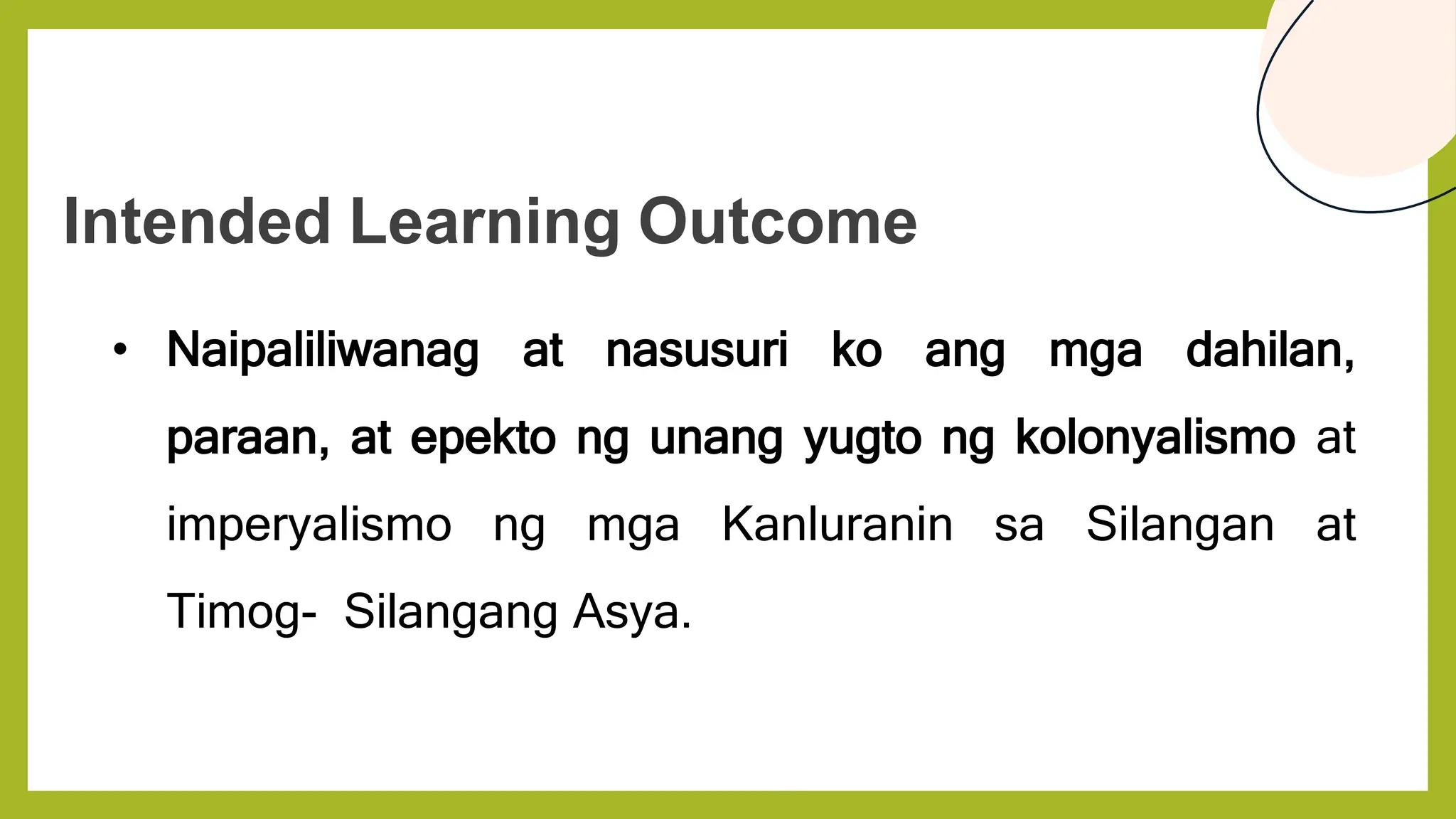 lesson 1-3rd grading.pdf jjmnjjvbnm vbnm, | PDF