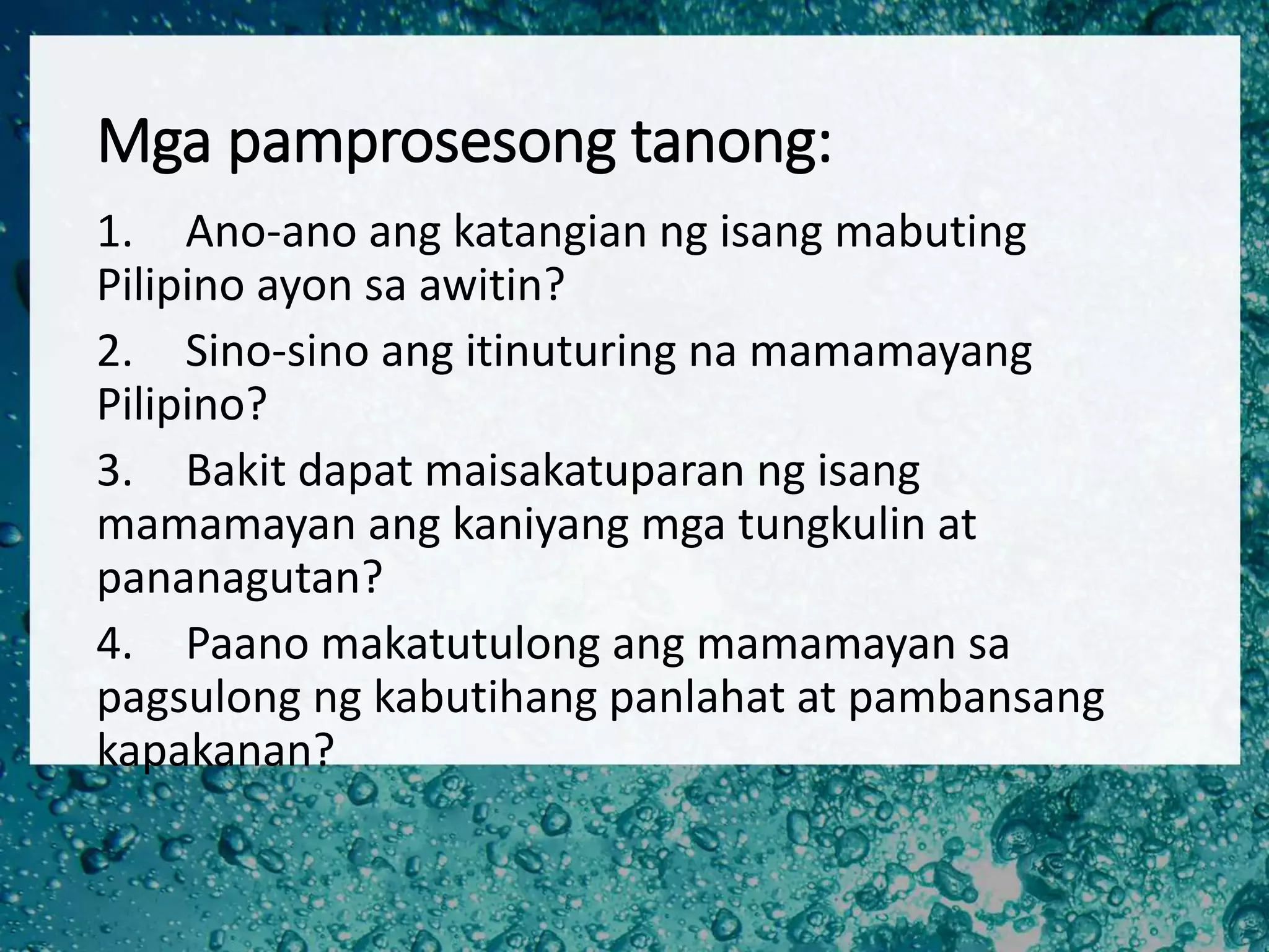 Ligal at Lumalawak na Konsepto ng Pagkamamamayan | PPT
