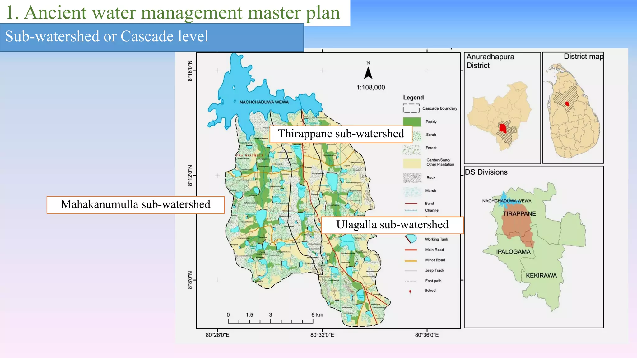 Lesson 1 Awareness on ancient tank cascade systems | PPT
