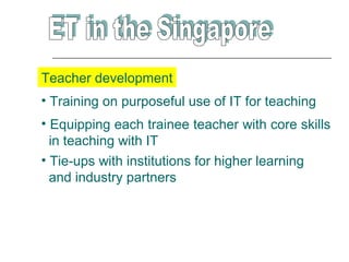 Lesson 1 edtech2 intro | PPT