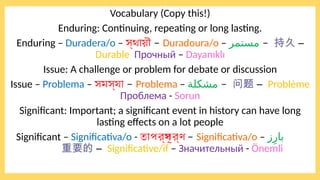 Lesson 1 - Enduring Issues PP 2024, History | PPTX