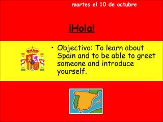 Lesson 1 intro spanish | PPT