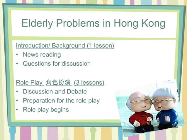 Lesson 1 Elderly Problem (Introduction) | PPT