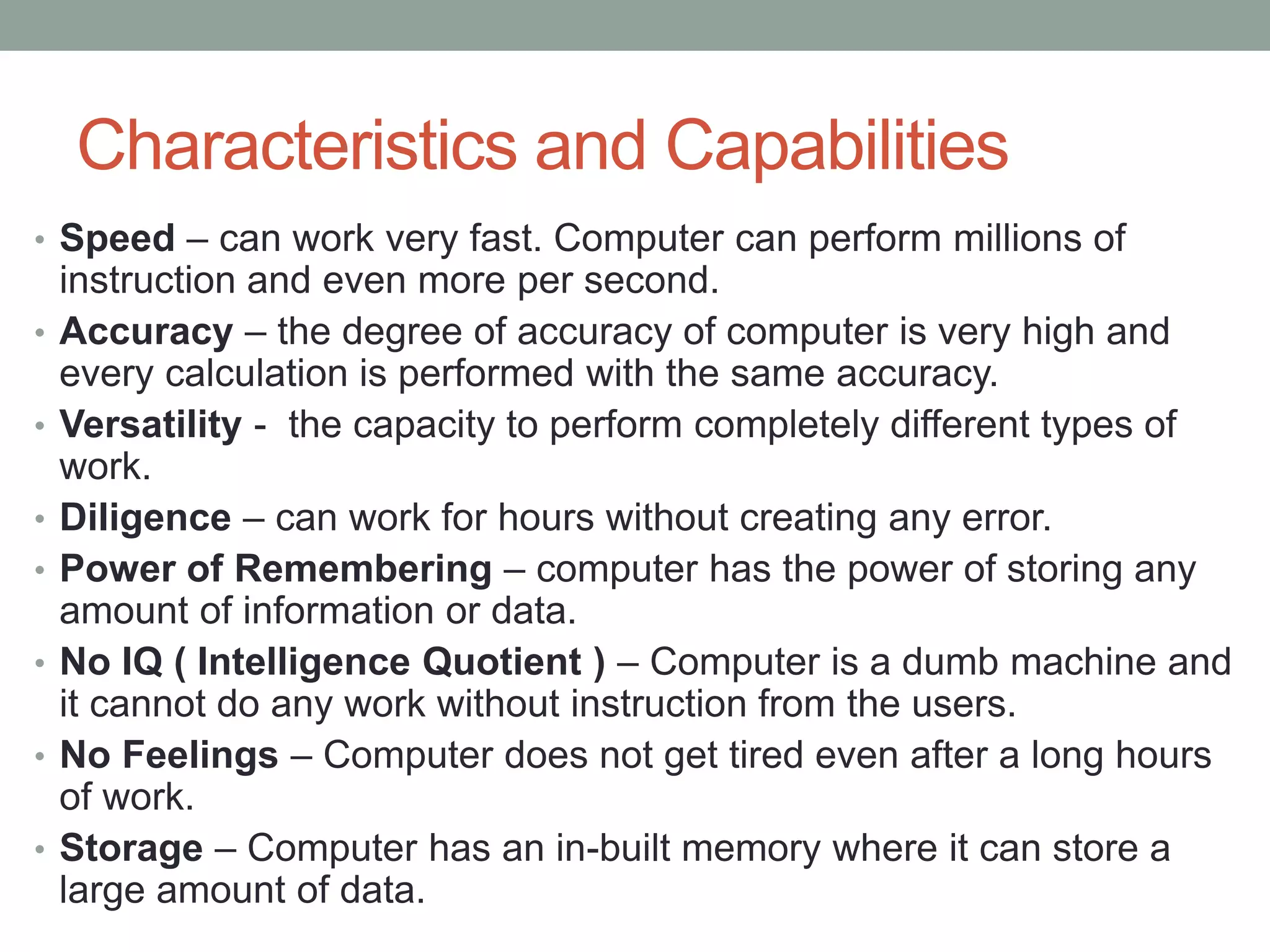Lesson 1 introduction to computer | PPT