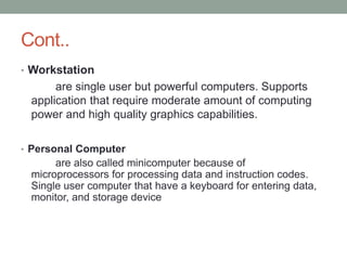 Lesson 1 introduction to computer | PPT