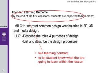 Lesson1 introduction to design | PPT